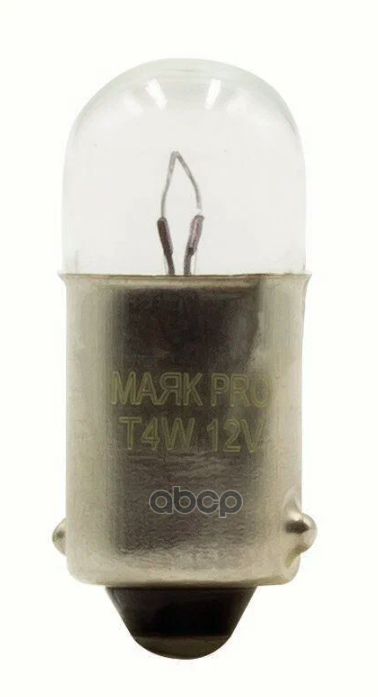 Лампа T4W 12V 4W BA9s ORIGINAL PRO "Маяк" Маяк арт. 01204/10