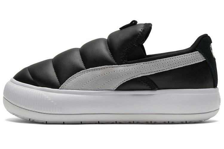 Кроссовки Suede Mayu Slip-On
