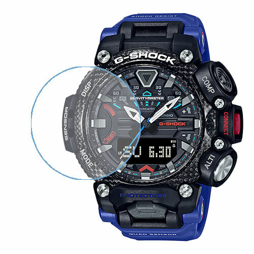 Скрин Мобайл защитный экран для часов Casio GR-B200-1A2 из нано стекло 9H