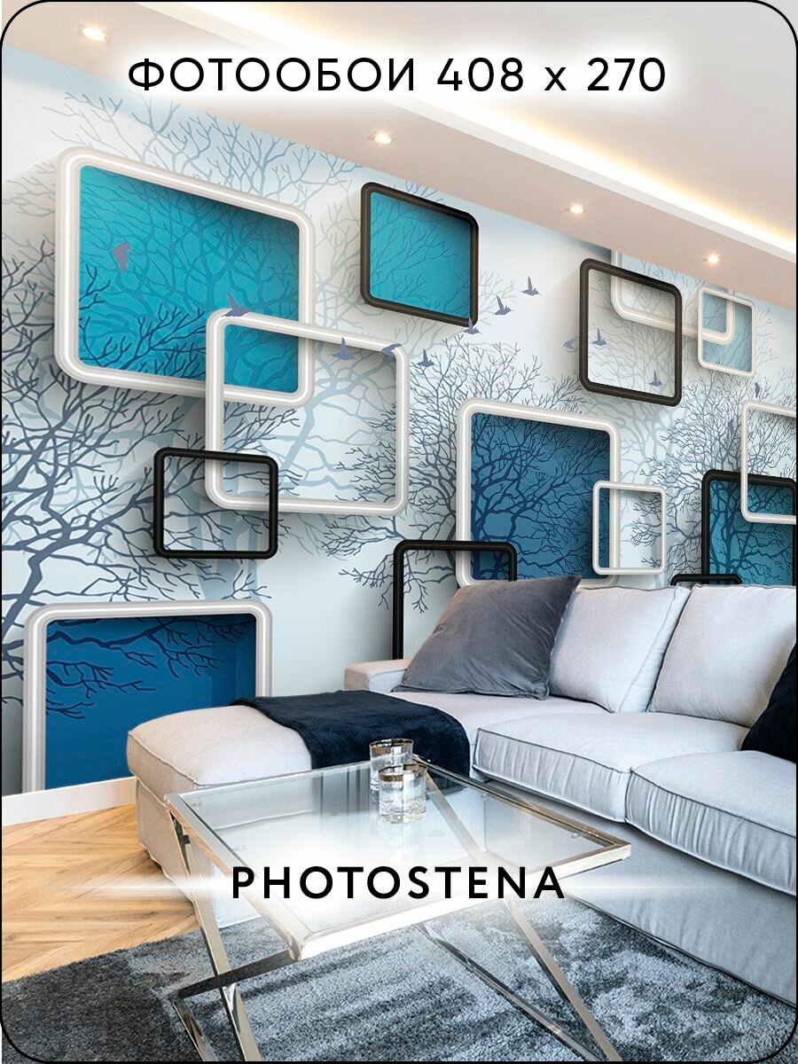 Фотообои 3D на стену флизелиновые встык PHOTOSTENA 3D квадраты на фоне деревьев и птиц 4,08 x 2,7 м 11,02 м2