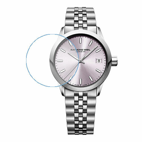 Скрин Мобайл защитный экран для часов Raimond Weil 5634-ST-80021 из нано стекло 9H
