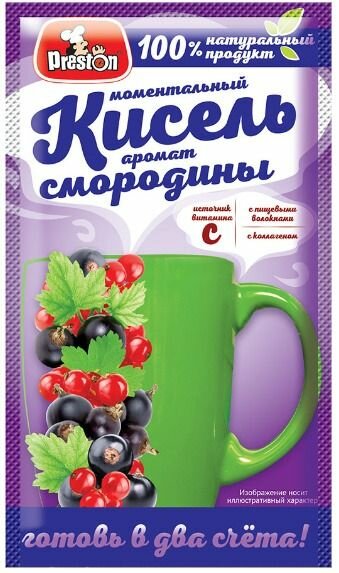 Preston Кисель моментальный Смородина 30г, 9 уп