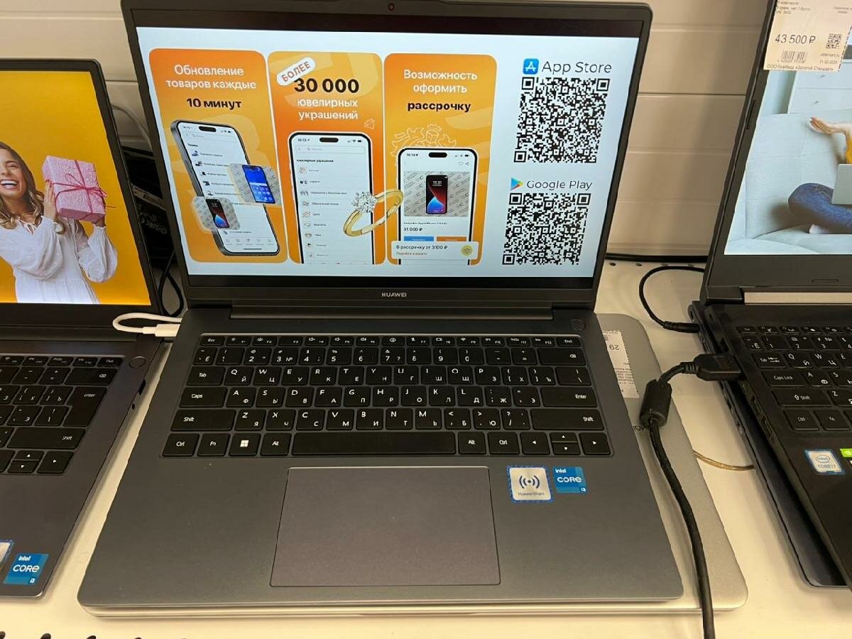 Ноутбук Huawei MateBook D14 (53014ASS) 14"/i3-1215U/8Гб/SSD512Гб/NoOs/серый б/у, уценка