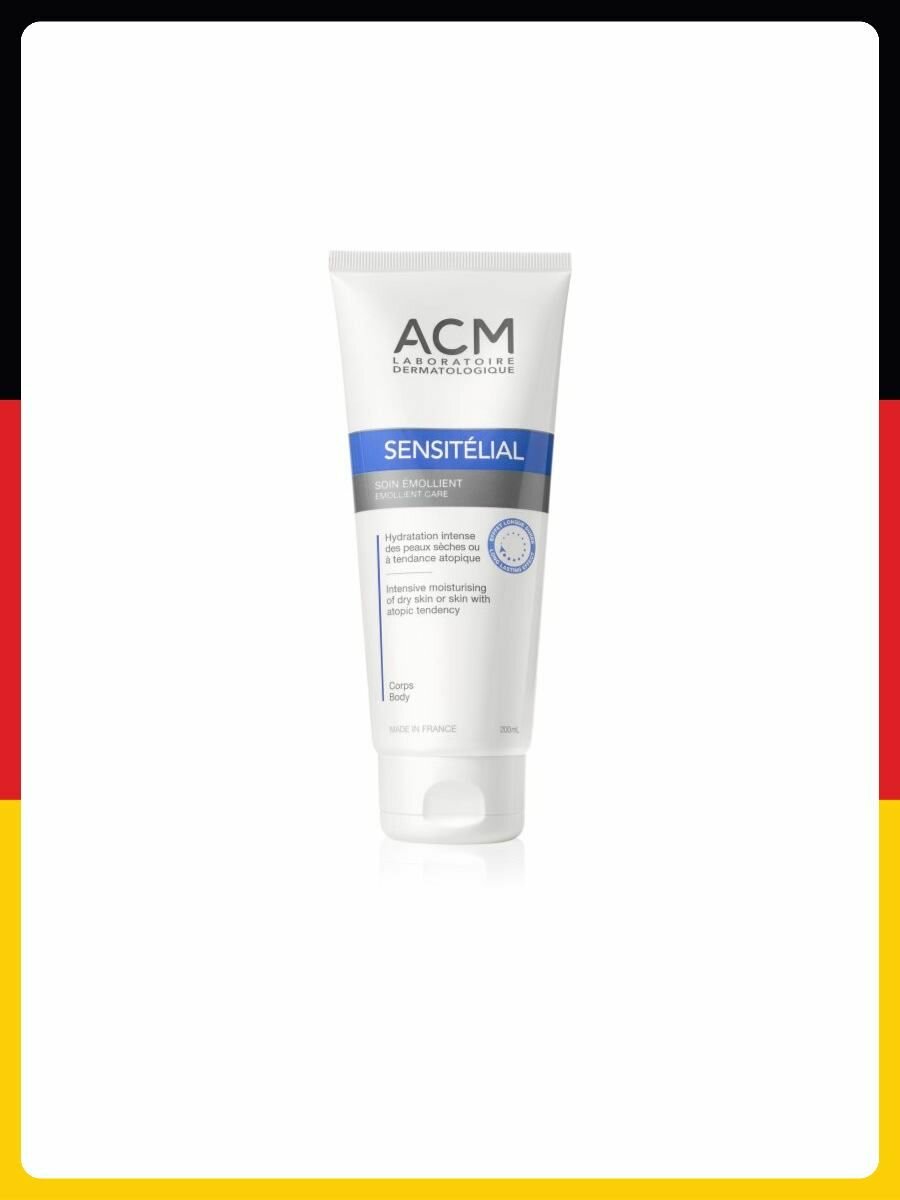 Крем для ухода за кожей ACM LABORATOIRE DERMATOLOGIQUE Sensitelial Emollient Care moisturizing cream for dry to atopic skin, 200 мл
