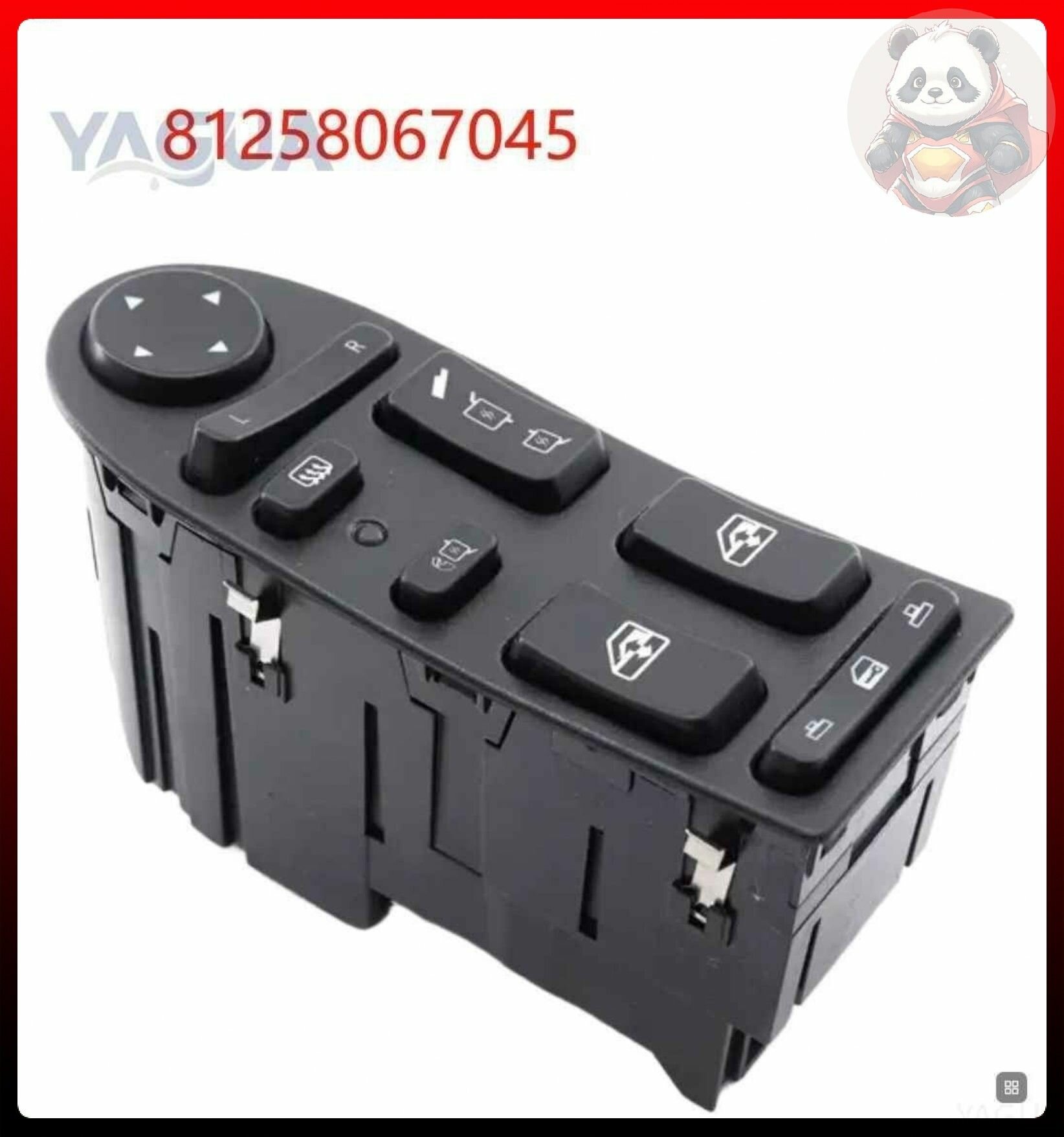 Блок управления стеклоподъемником левый TGA TGS (МАН ТГА ТГС) YAGUA