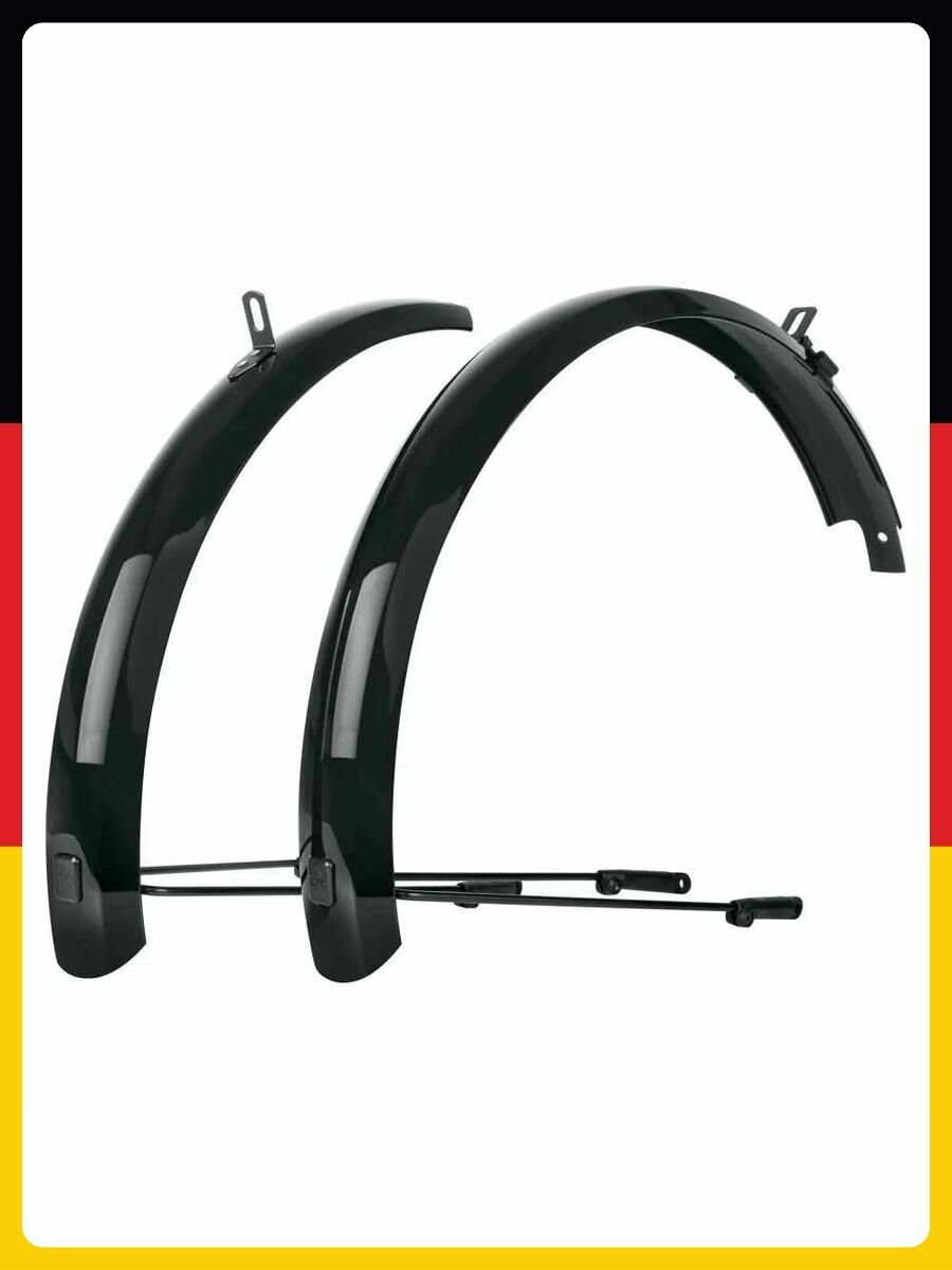 Комплект крыльев для велосипеда SKS Bluemels 20