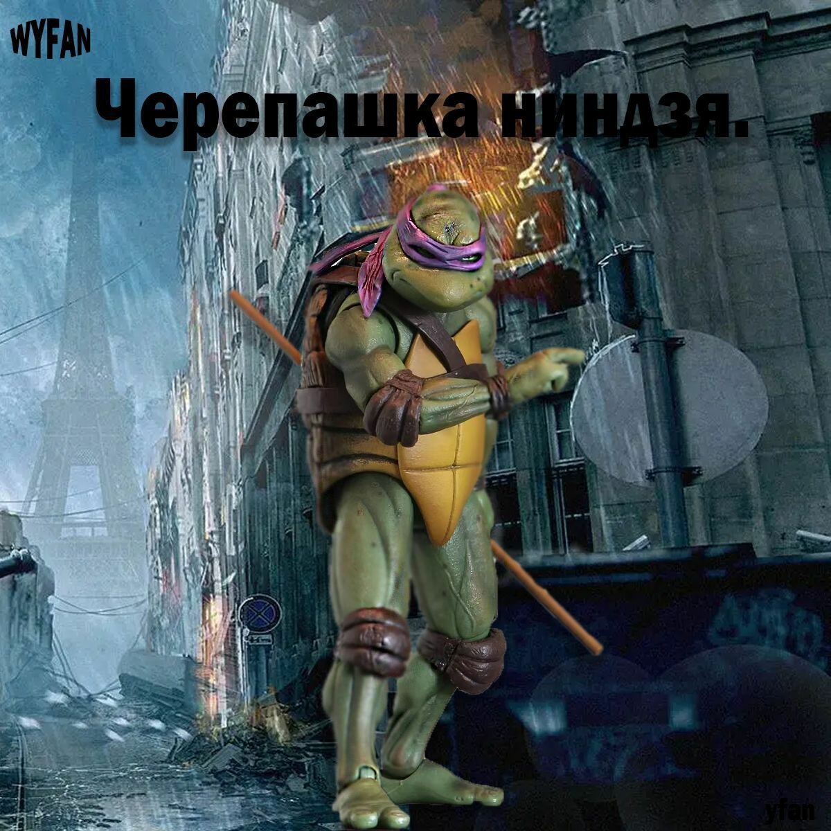 NECA "Черепашки-ниндзя" 1990 г. Версия фильма Limited Edition Донателло