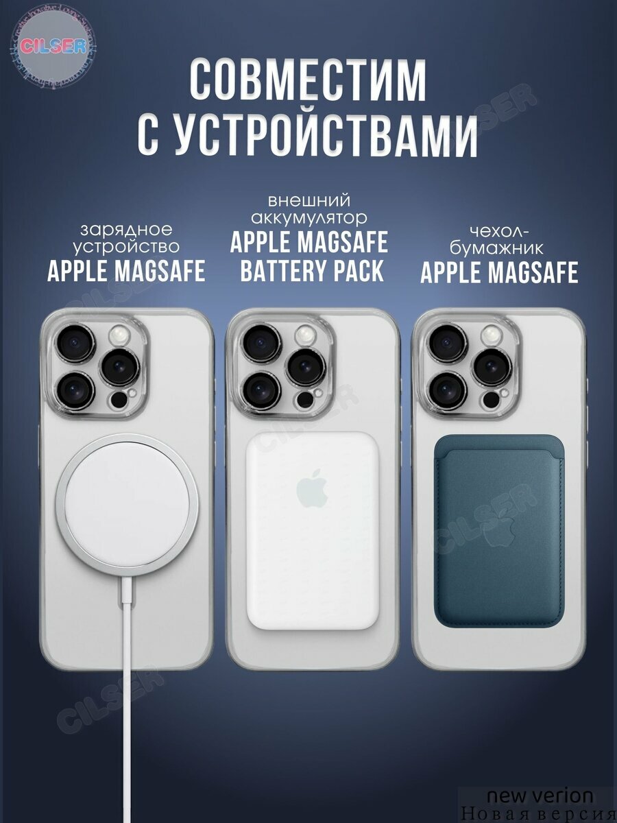 Чехол для смартфонаA — фото 1