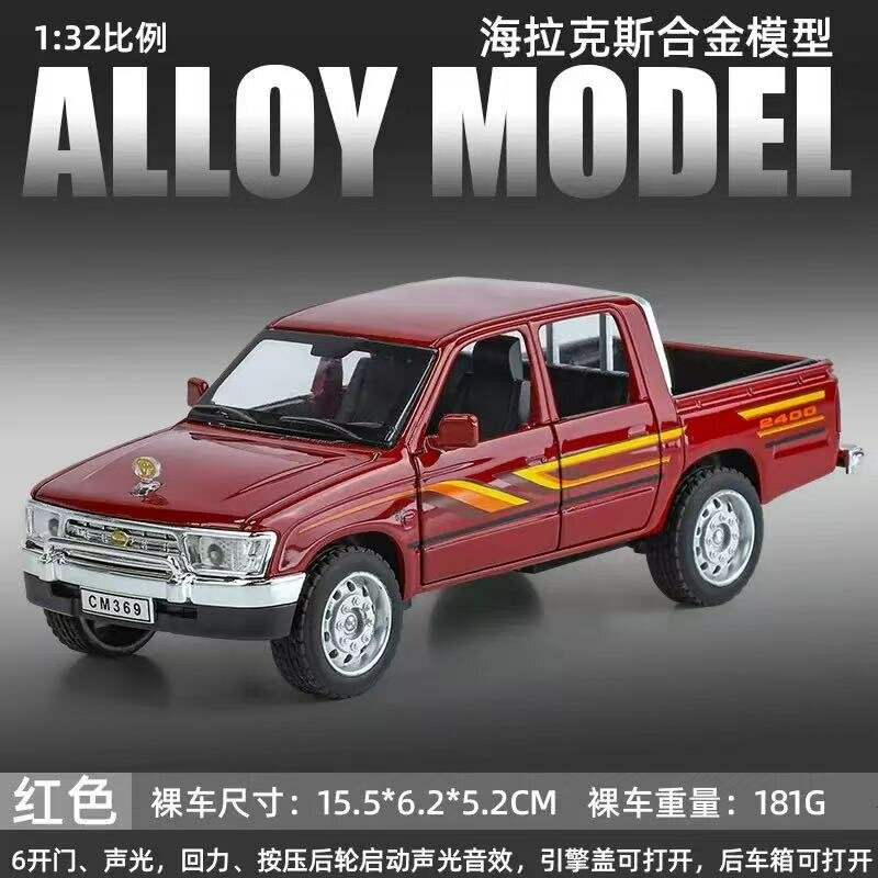 1:32 Hilux сплав пикап модель автомобиля литье под давлением металлические внедорожники модель автомобиля звук и свет коллекция моделирования детские игрушки в подарок, Black