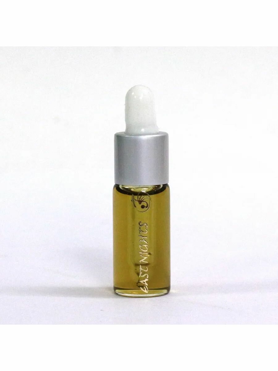 Масло арганы, обогащенное кресс салатом 5 мл