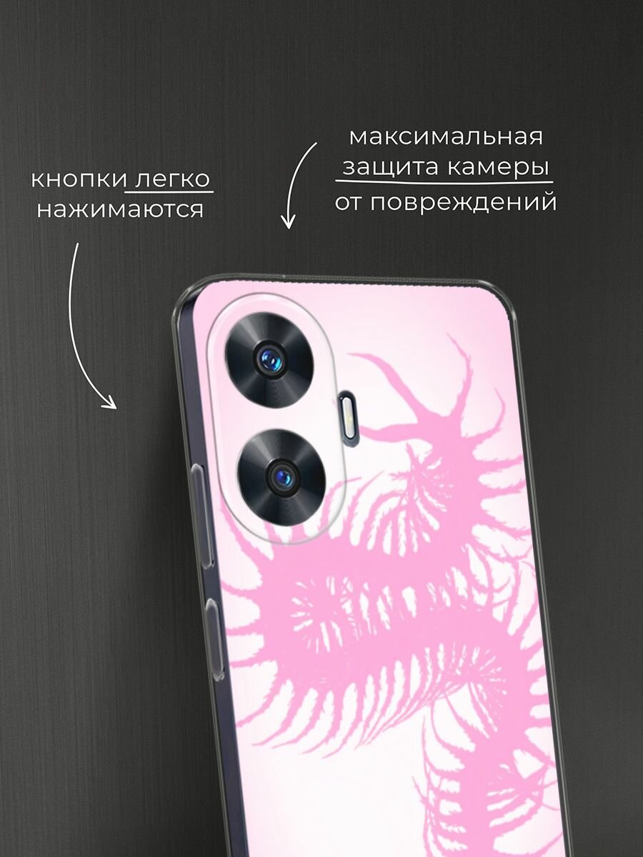 Чехол на Realme C55 / Реалми C55 с принтом Розовая многоножка — фото 1