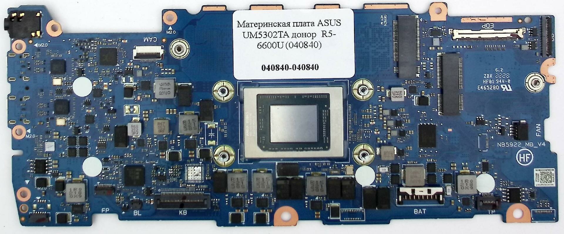 Материнская плата ASUS UM5302TA донор R5-6600U (040840)