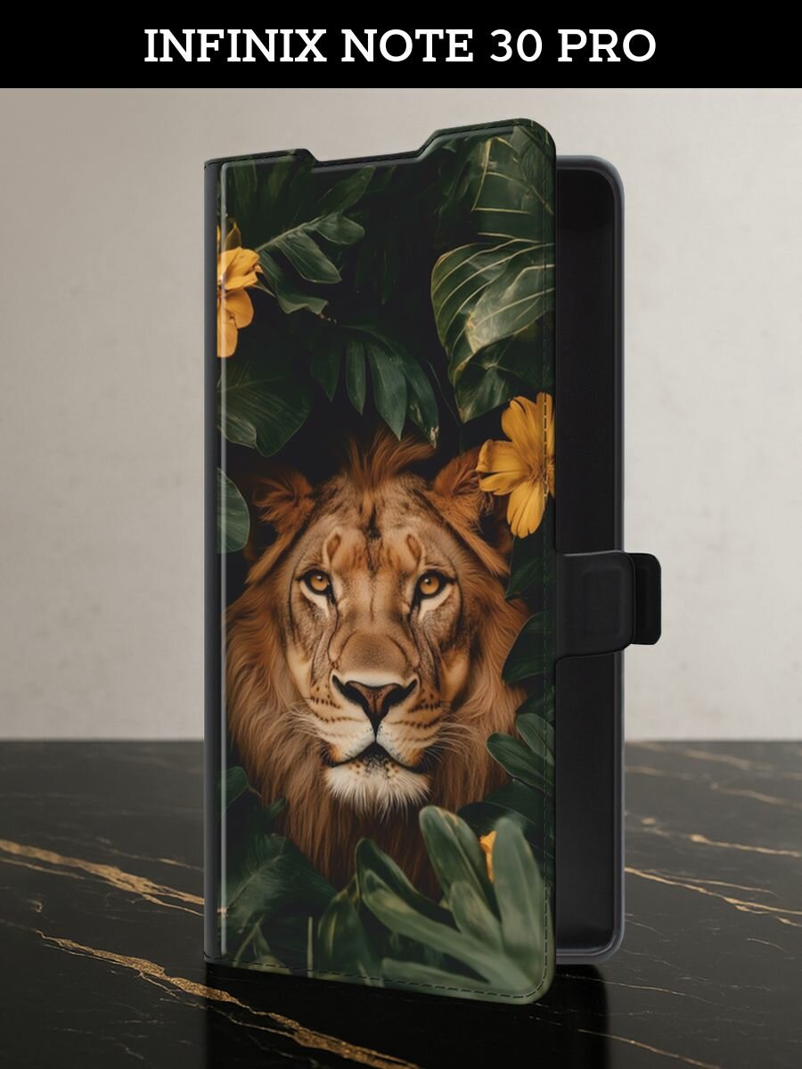 Чехол-книжка на Infinix Note 30 Pro (Инфиникс Нот 30 Про) с картой лев