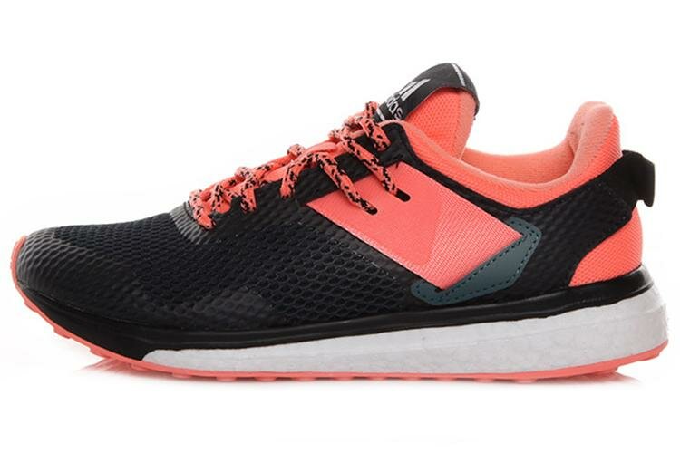 Кроссовки Response 3 Boost