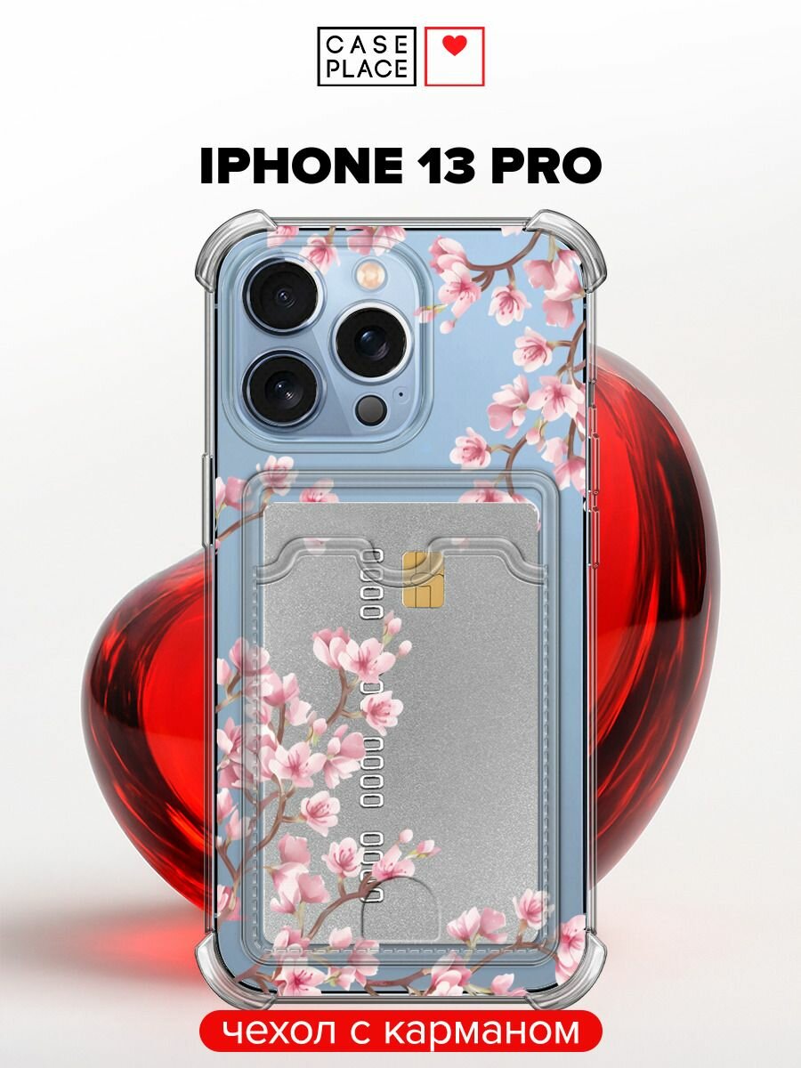Чехол на Apple iPhone 13 Pro (Айфон 13 Pro) с картой и принтом Весенняя сакура