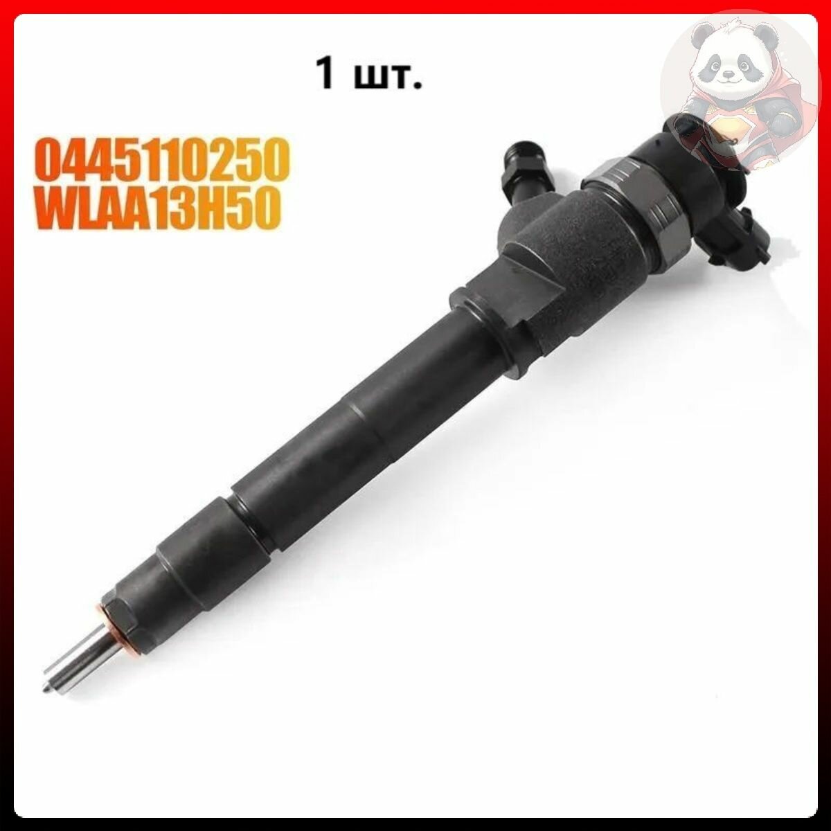 Эксклюзивная форсунка 0445110250 WLAA13H50 для Mazda Ford Ranger BT50 2.5L