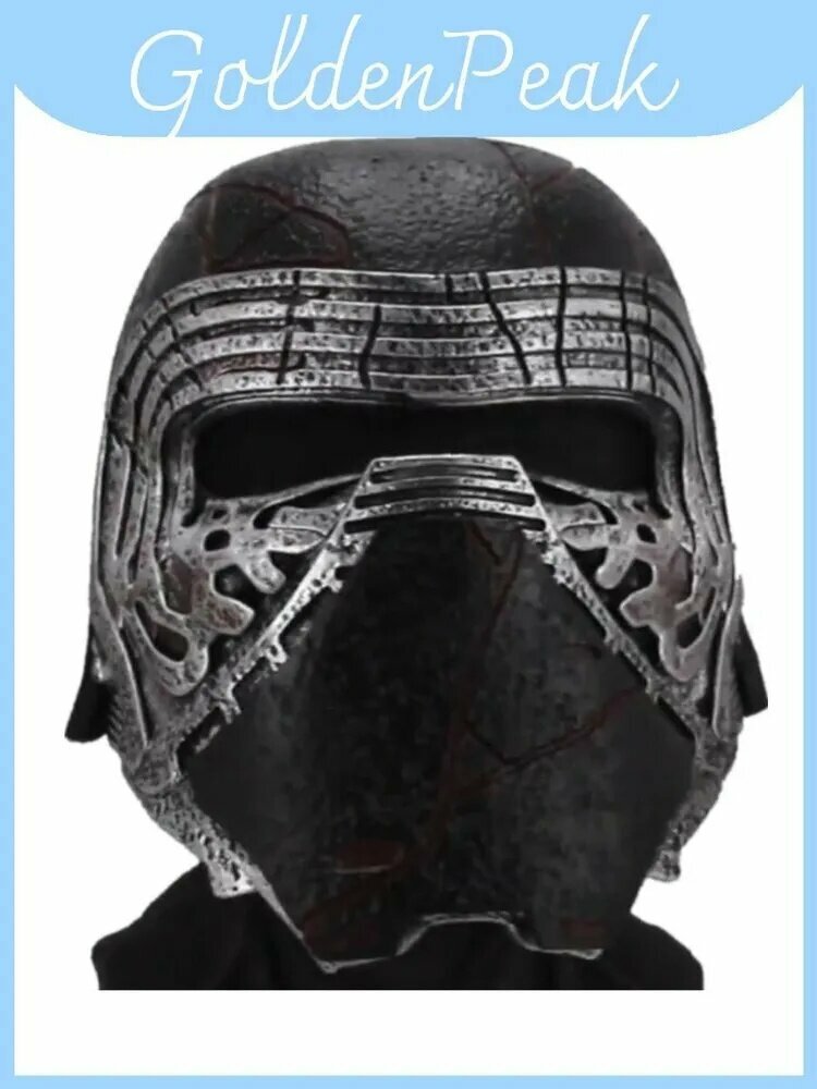 Детализированная маска Кайло Рена в стиле Дарта Вейдера из смолы для косплея