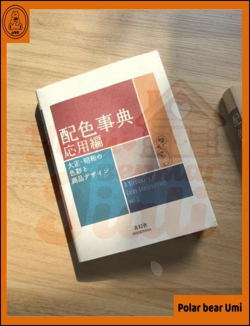 Печатная книга