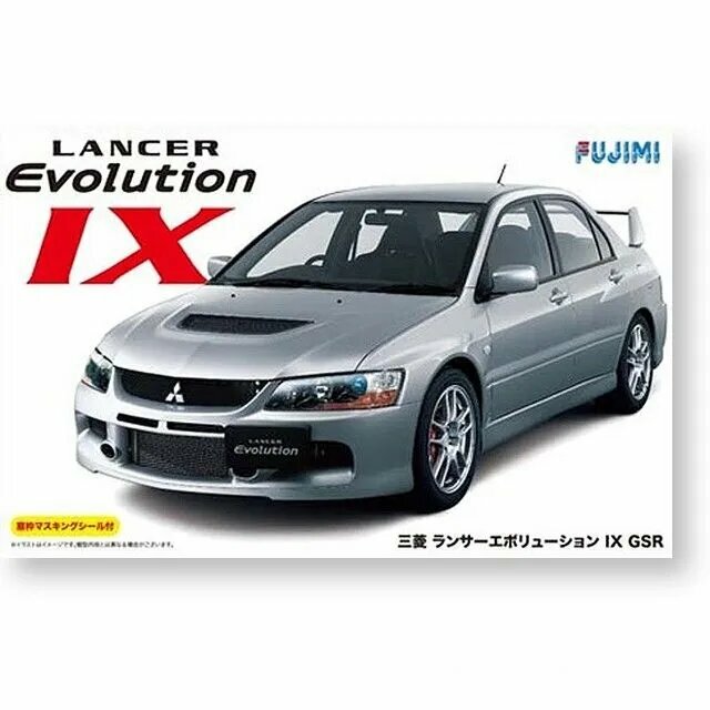 Сборная модель Машинка fujimi-03918 1/24 Mitsubishi Lancer Evolution IX GSR car model kit