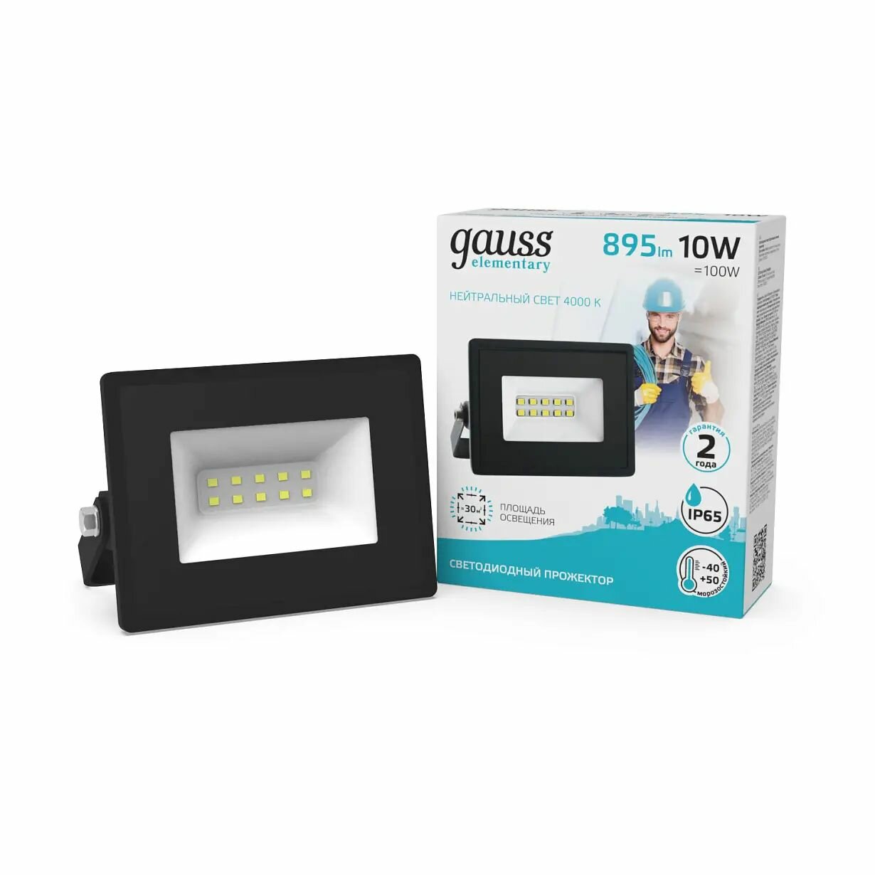 Прожектор LED 10W Нейтральный свет 895Лм 4000К 220В IP65 76х93х28 мм Elementary G2 арт.5692547 Gauss, уп. 1шт