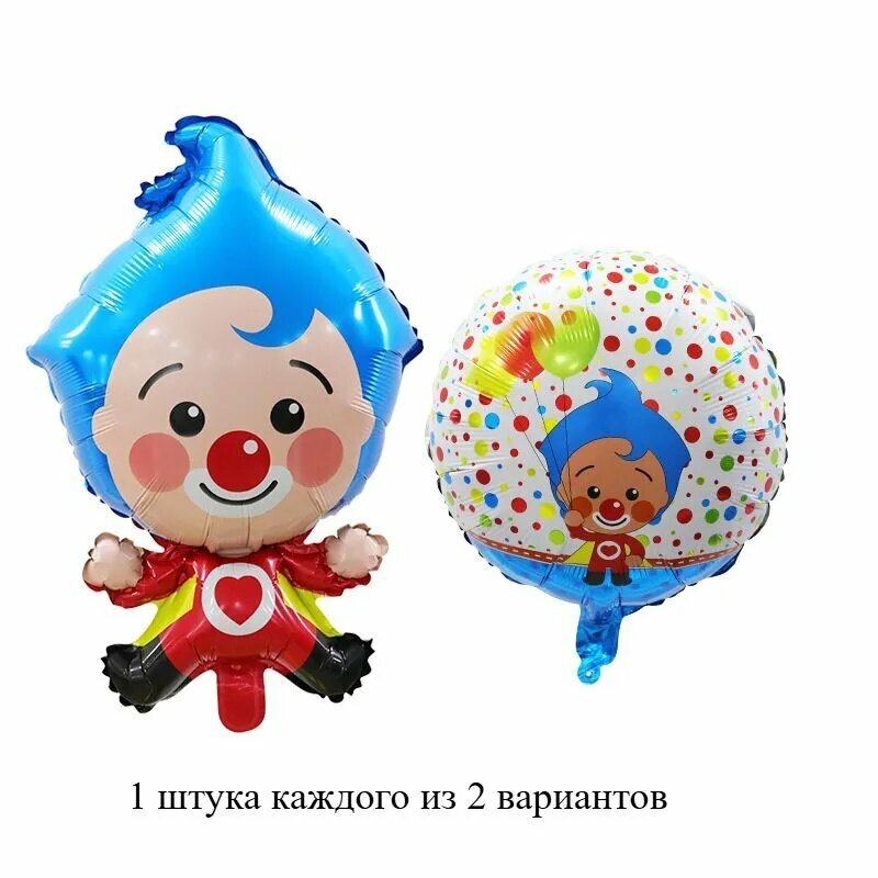 Наполнитель пенопластовые шарики макарун для подарков DIY творчества
