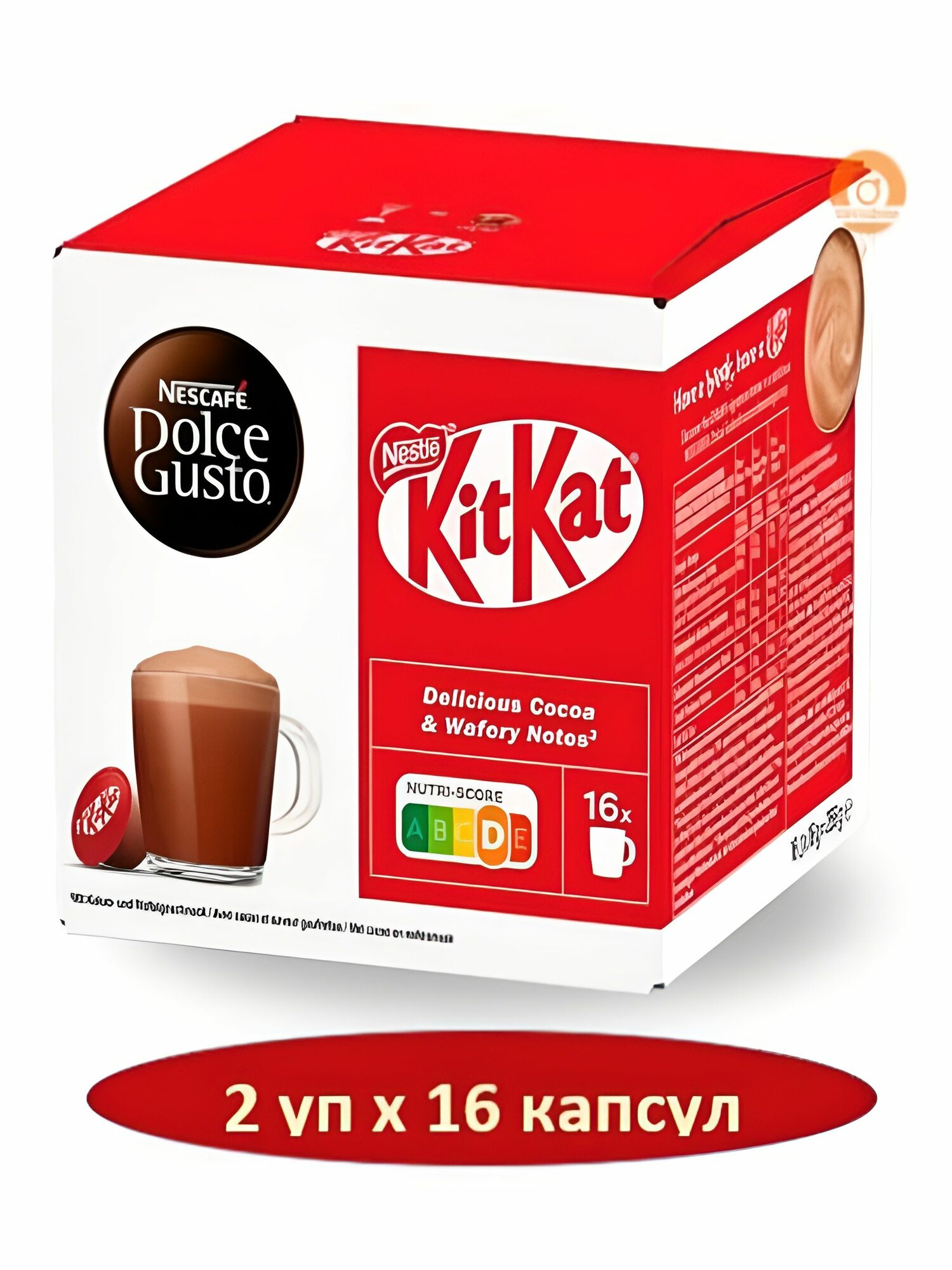 Кофе в капсулах Dolce Gusto KIT KAT . Упаковка 16 капсул. 2 шт.