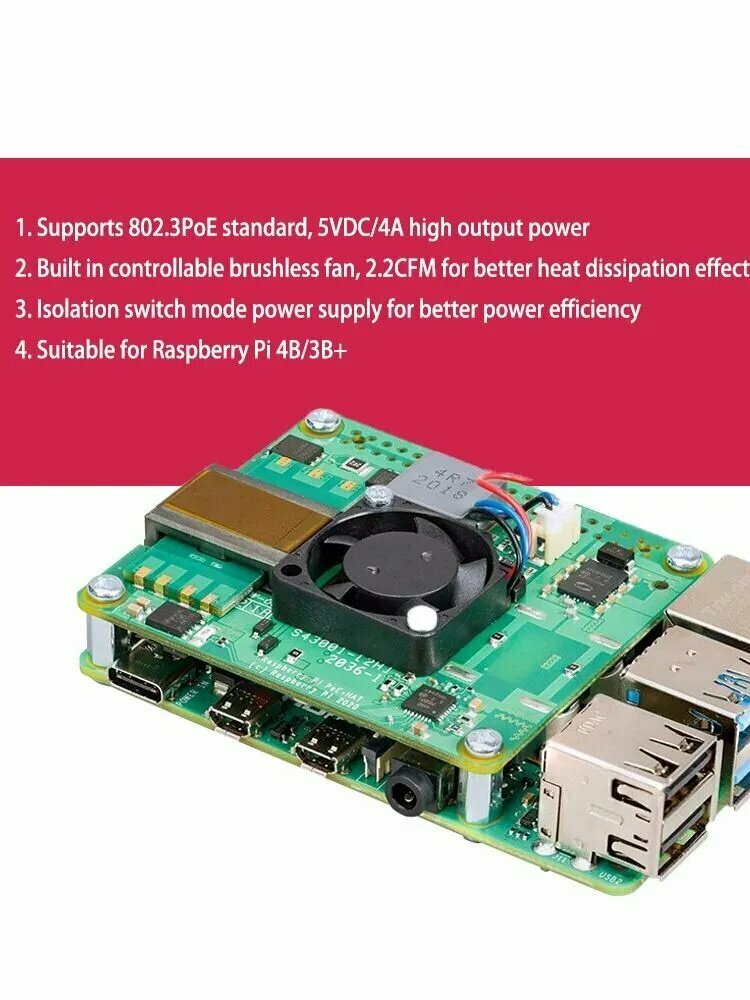 RASPBERRY PI POE + HAT Электропитание Ethernet (POE) — фото 1