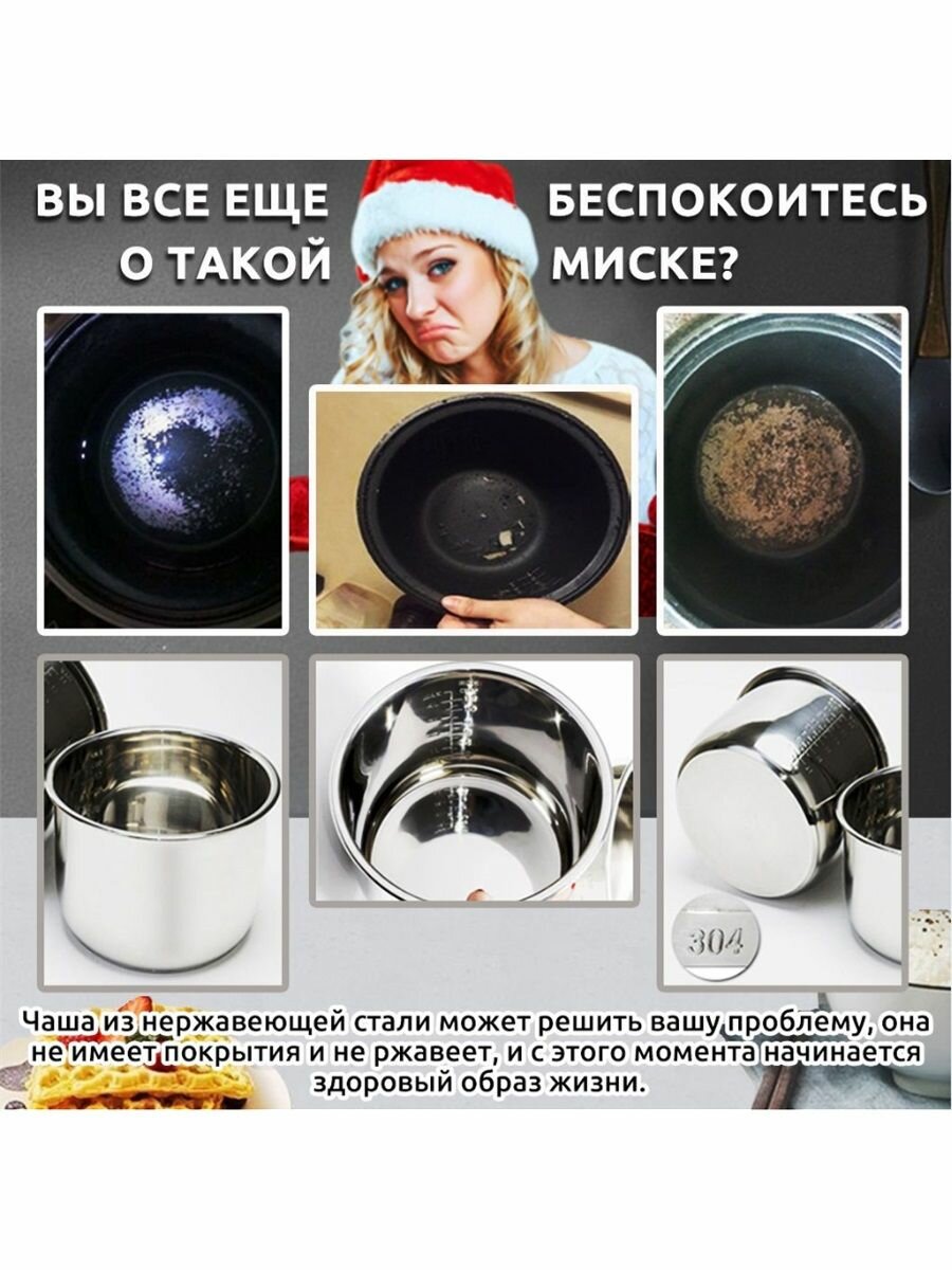 Мультиварка-скороварка — фото 1