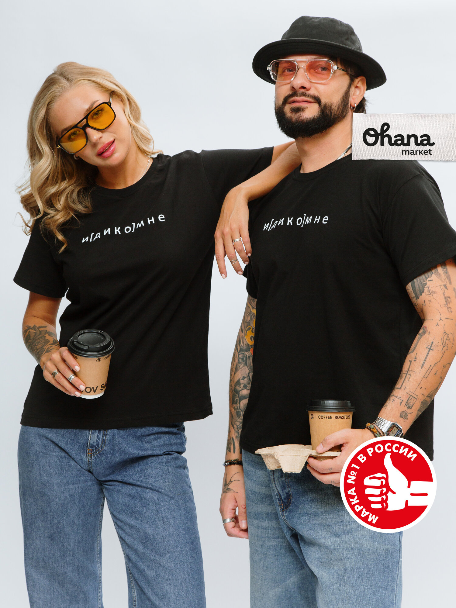 Футболка женская базовая