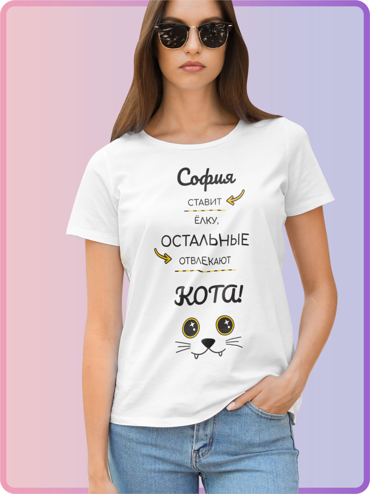 Футболка спортивная US BASIC