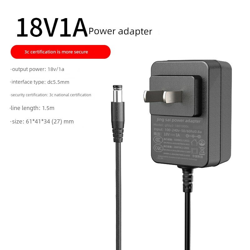 18V 1A DC Источник питания с разъемом DC5.5 мм, универсальный для аудиоустройств и пылесосов