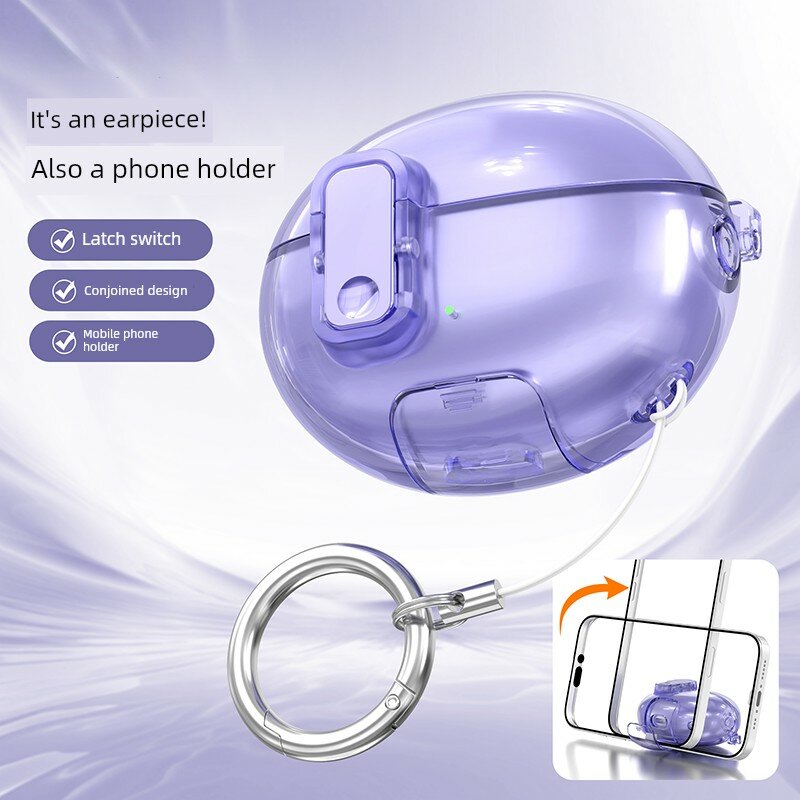 Корпус Huawei FreeBuds 6i прозрачно-фиолетовый защитный чехол ударопрочный мягкий ТПУ