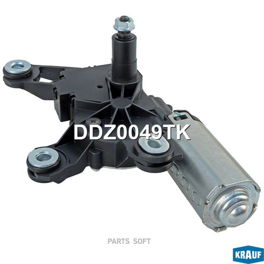 KRAUF DDZ0049TK Мотор стеклоочистителя SKODA Octavia Combi 1.4 16V 08/2000-12/2010 SKODA Octavia Combi 1.6 ()