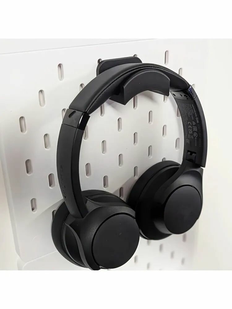 Вешалка для наушников на панель IKEA SKADIS