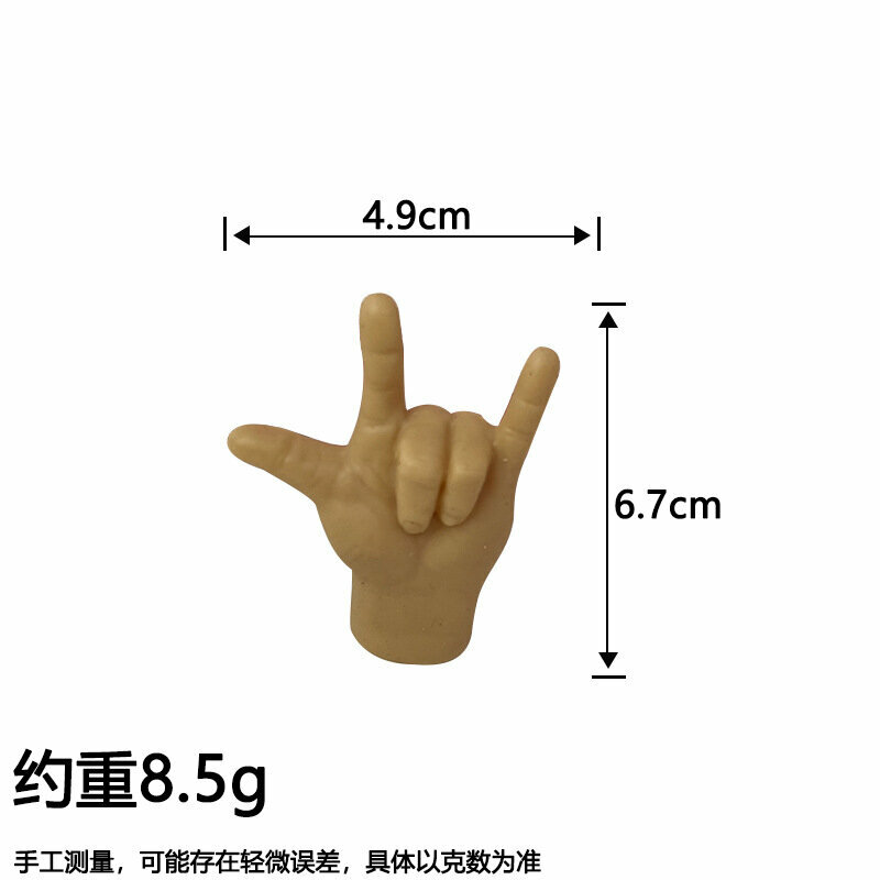 Игрушка для кошек с пальцами, маленькая рука для растягивания, мягкий пластик, реалистичная маленькая рука, забавная и милая игрушка для розыгрышей