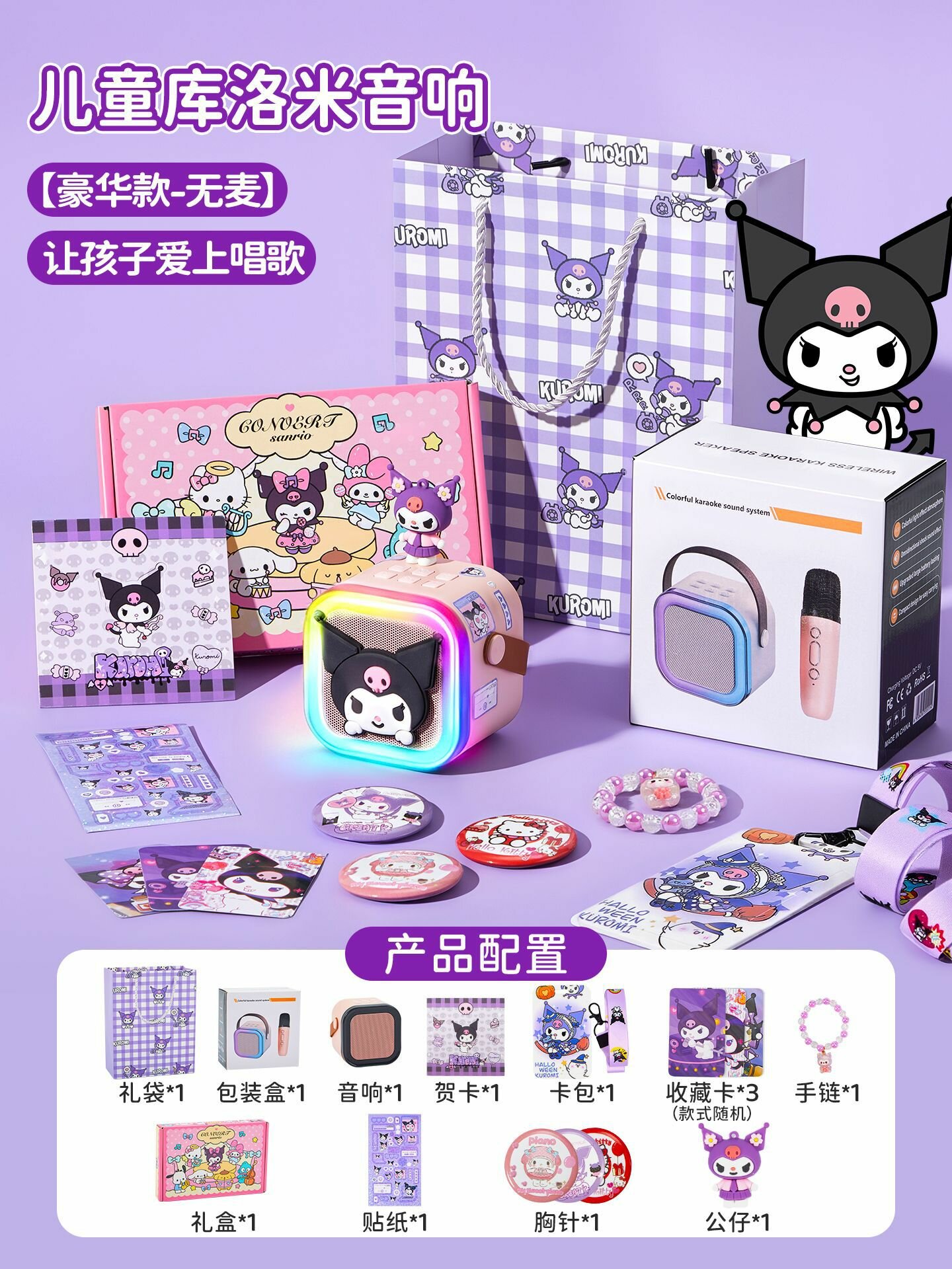 Игрушки для девочек, подарок на 10-й и 6-й день рождения, для 5 девочек 9 лет, 7 и старше, 12 учениц начальной школы, 4 девочки 8 лет, практичные