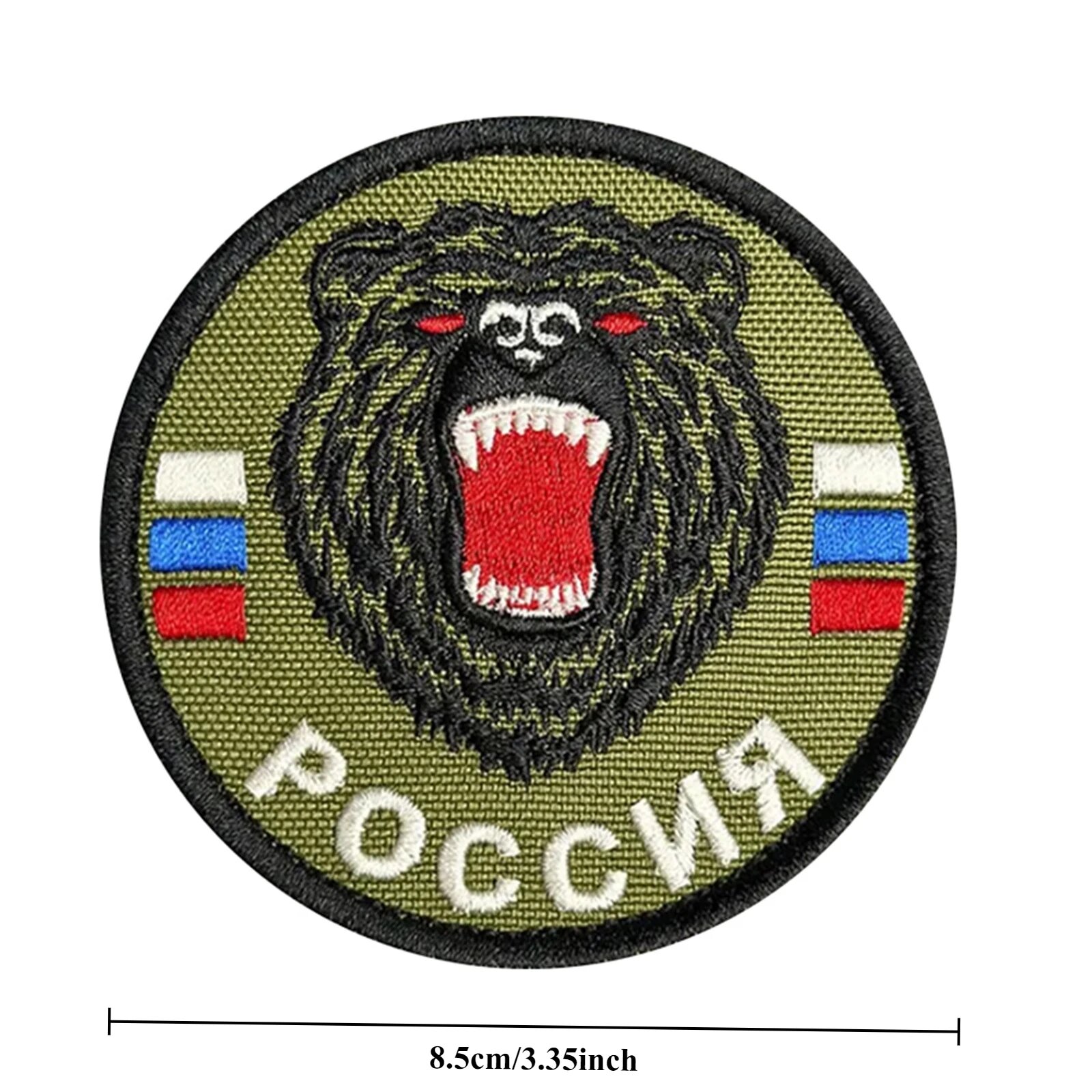 Нашивка с медведем