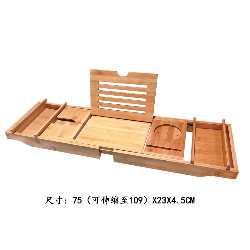 Стойка для ванны Многофункциональная телескопическая стойка для хранения Держатель для планшета и телефона в ванной Держатель для ванны