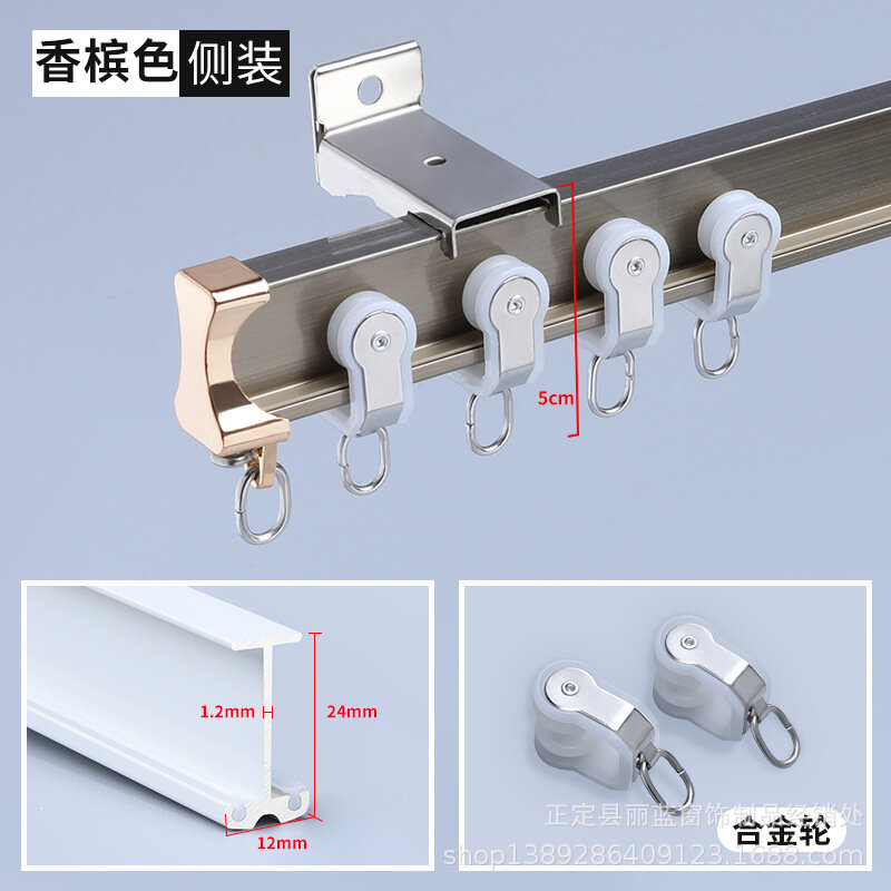 Карниз для штор с верхним креплением, изогнутый, из алюминиевого сплава, гибкий, тип LU, бегунок для штор, арочный, для эркерного окна, бесшумный бегунок