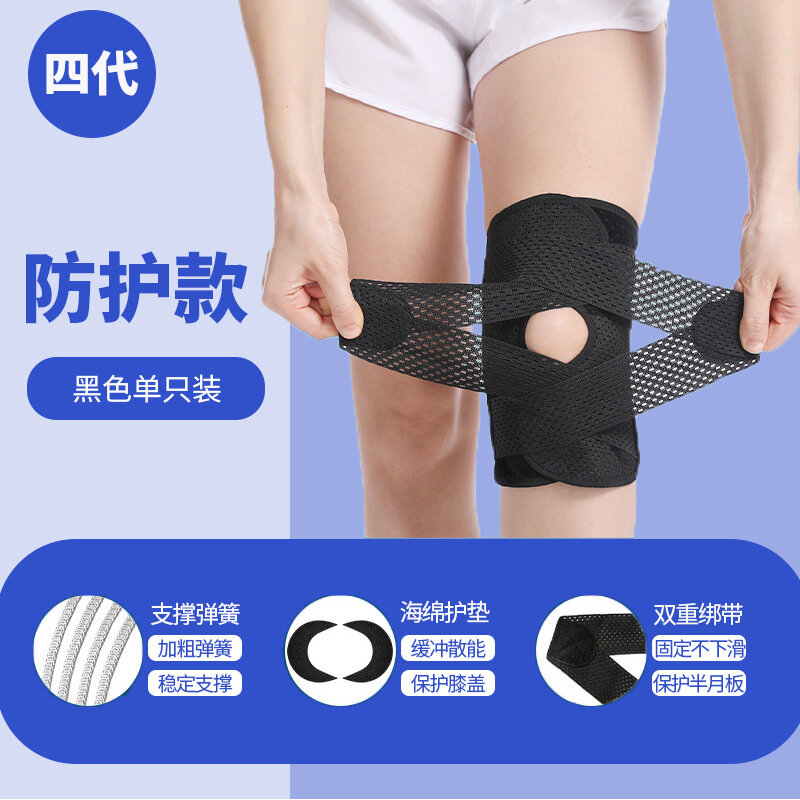 Японские наколенники с ремешком для надколенника, ударопрочные, дышащие наколенники, компрессионный ремень, наколенники для велоспорта, тонкие летние наколенники для активного отдыха и походов