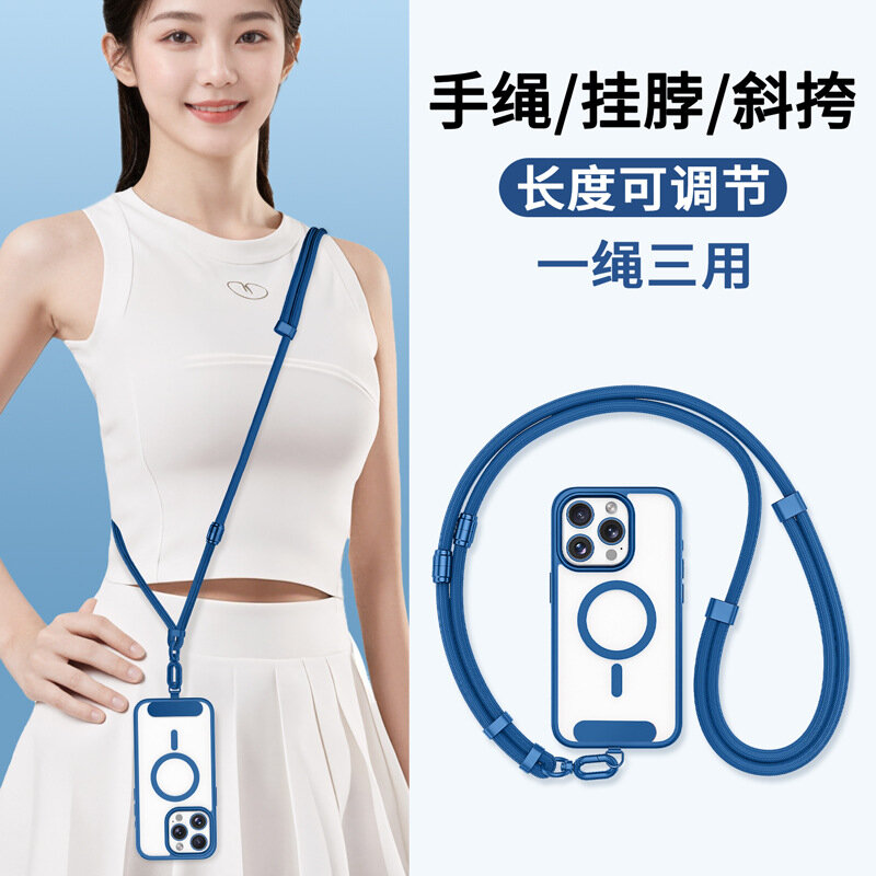 Ланъярд, переносной шейный ремень, ручной ремень 3-в-1, регулируемая цепочка, прочный подвесной ремень, длинная веревка