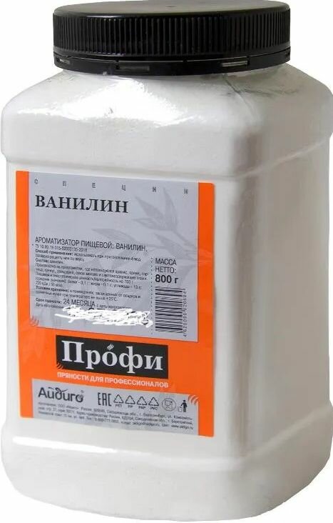 Приправа Айдиго Ванилин 800 гр