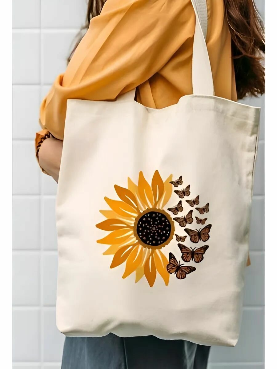 Сумка шоппер