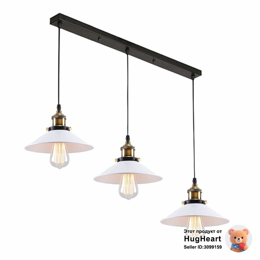 Металлическая подвесная люстра с регулируемой длиной шнура, лампа E27