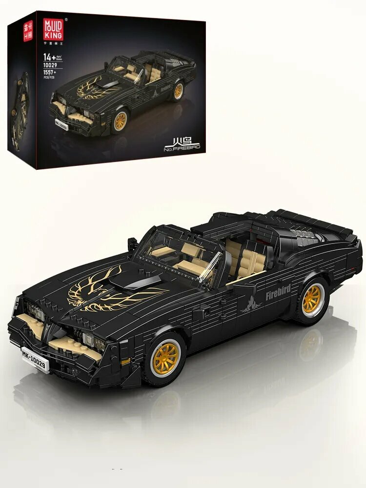 Конструктор Mould King 10029, ретро"Pontiac Firebird"American Pony Car,1557 детали, Набор игрушек-машинок для мальчиков