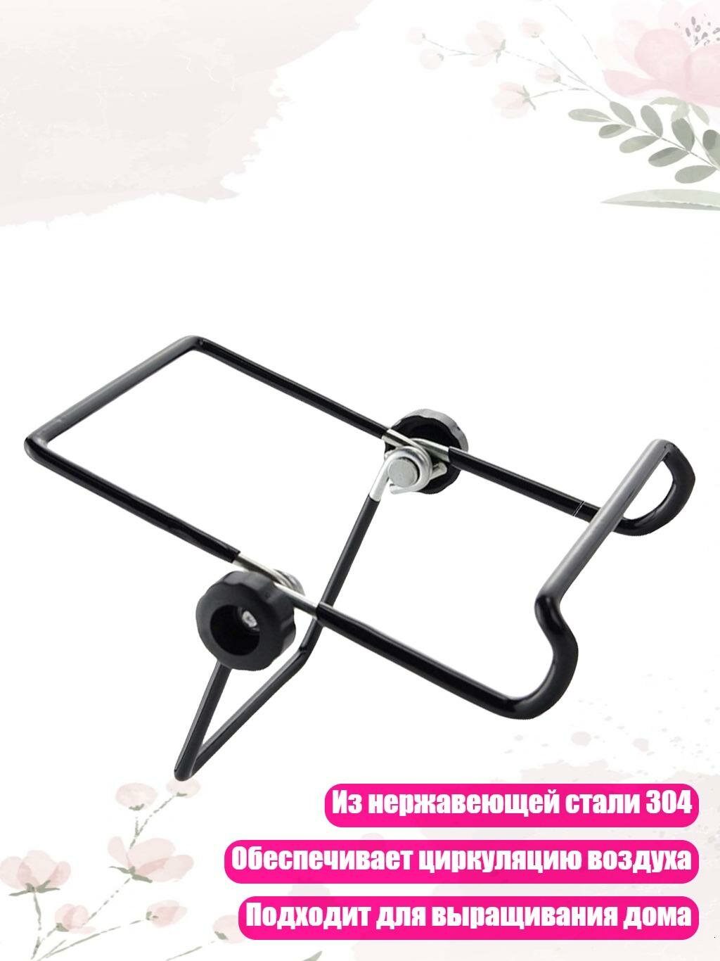 Сетка-крышка из нержавеющей стали для проращивания зерен, Стиль C