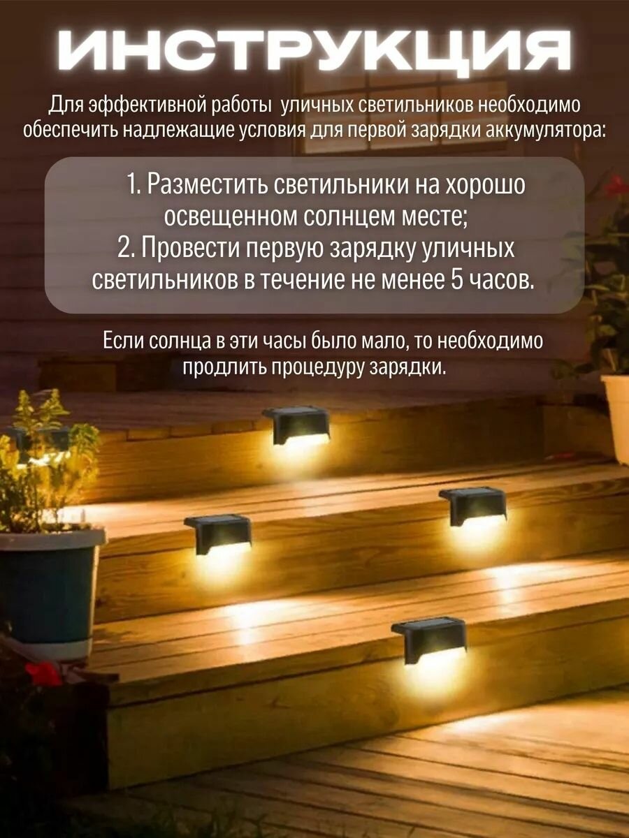 Потолочный светильник — фото 1