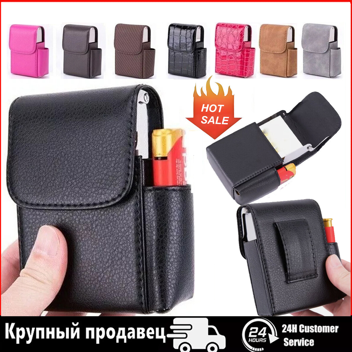 Коробка для сигарет из искусственной кожи, защитой Табаковый PU кожа красивый курильщик инструмент сигарный случай