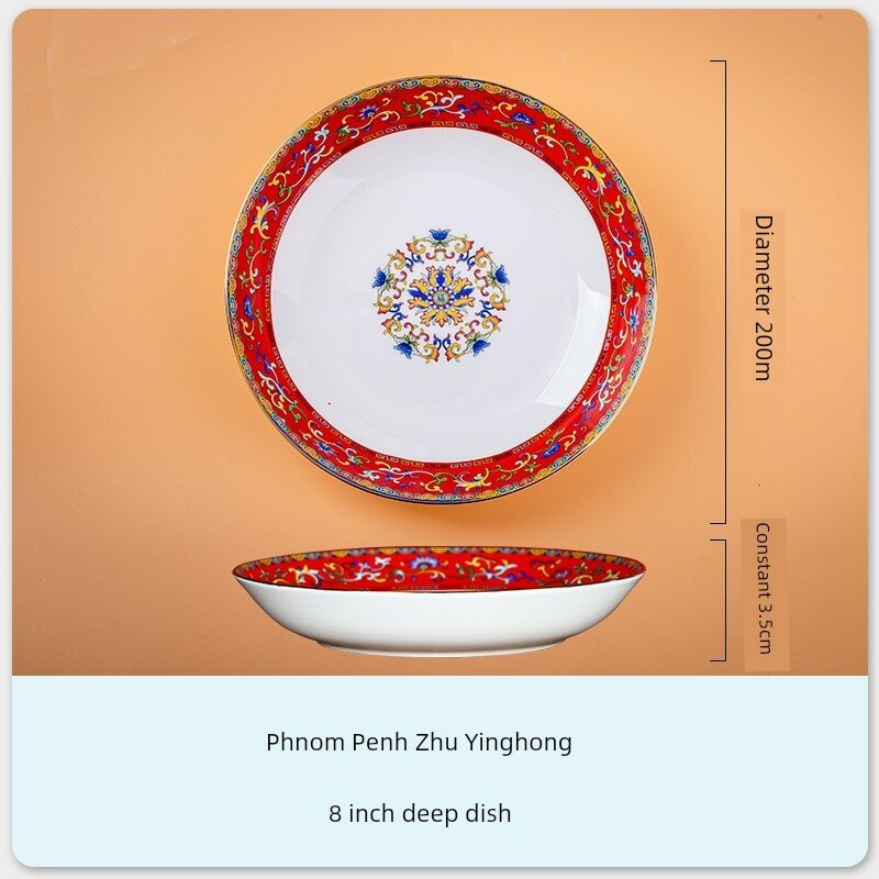 Тарелки и миски в китайском стиле, керамическая посуда для дома, столовая посуда из костяного фарфора, глубокие