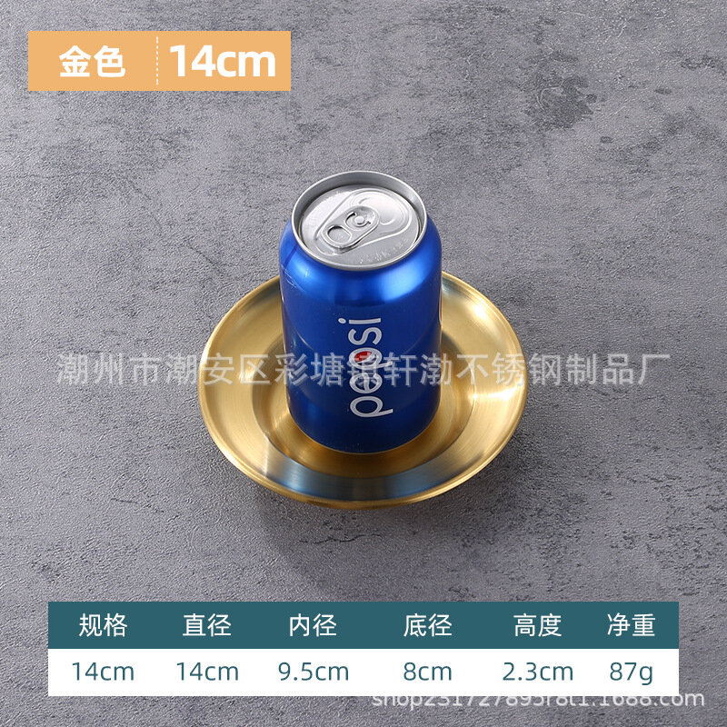 Тарелка из соломенной шляпы из нержавеющей стали в Корейском стиле Спагетти Западная тарелка для еды Простая Бытовая